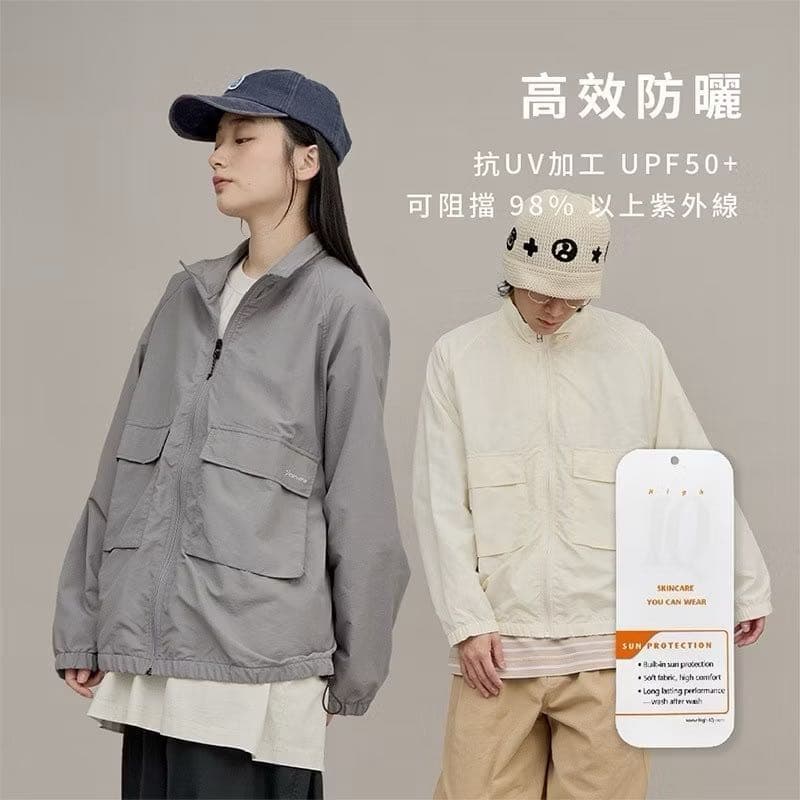 5款plain-me防風外套、防曬外套推薦 ️男生工裝穿搭分享～團購最低一件不用$900🥹被hook影片燒死了🔥plain-me團購～ - babyling (@amberbabyling ...