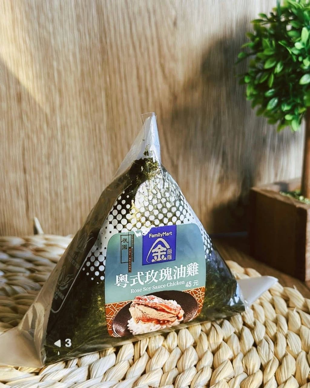 #開箱 全家聯名喜來登 粵式系列 #我來開箱 - 購物狂｜𝑭𝒍𝒐𝒓𝒂 💋 (@flora813) | Dcard