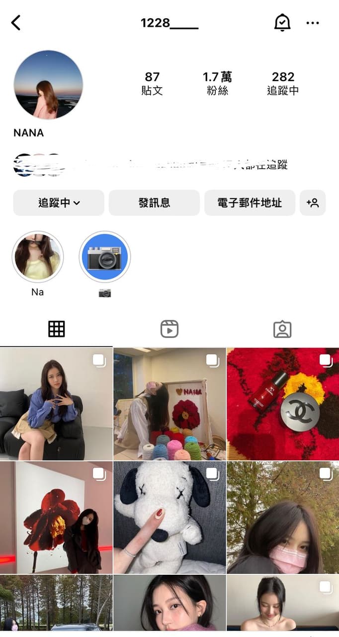 KOC Nana去哪了！ - 閒聊板 | Dcard