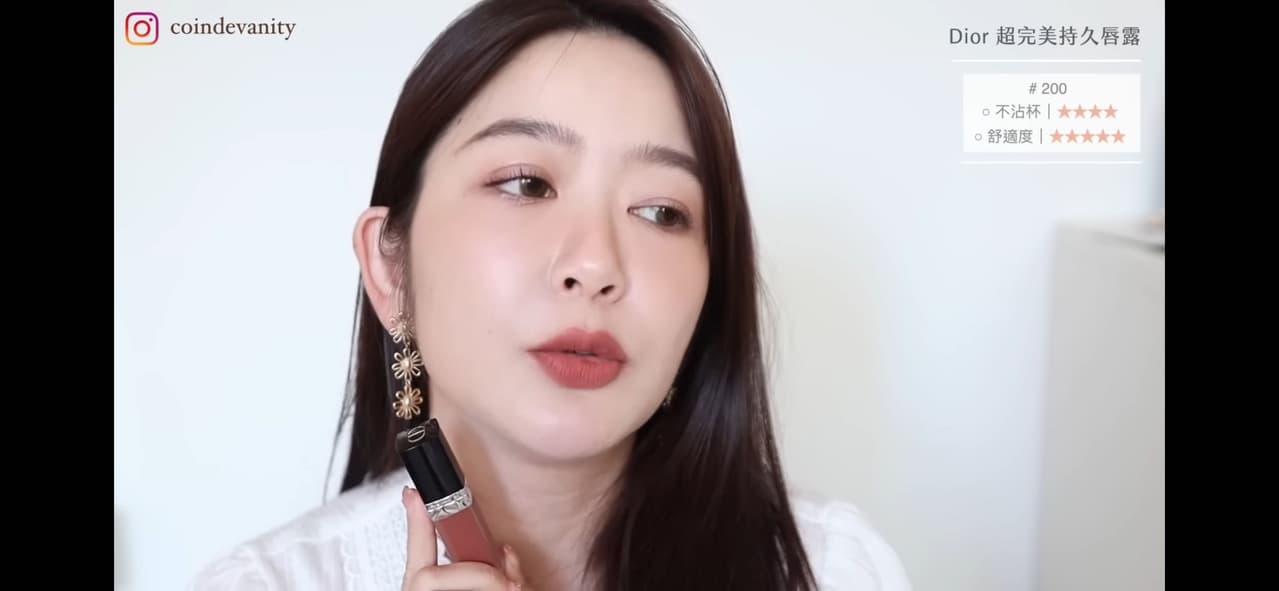 #請益 專櫃唇膏推薦 Nars Dior Chanel YSL - 美妝板 | Dcard