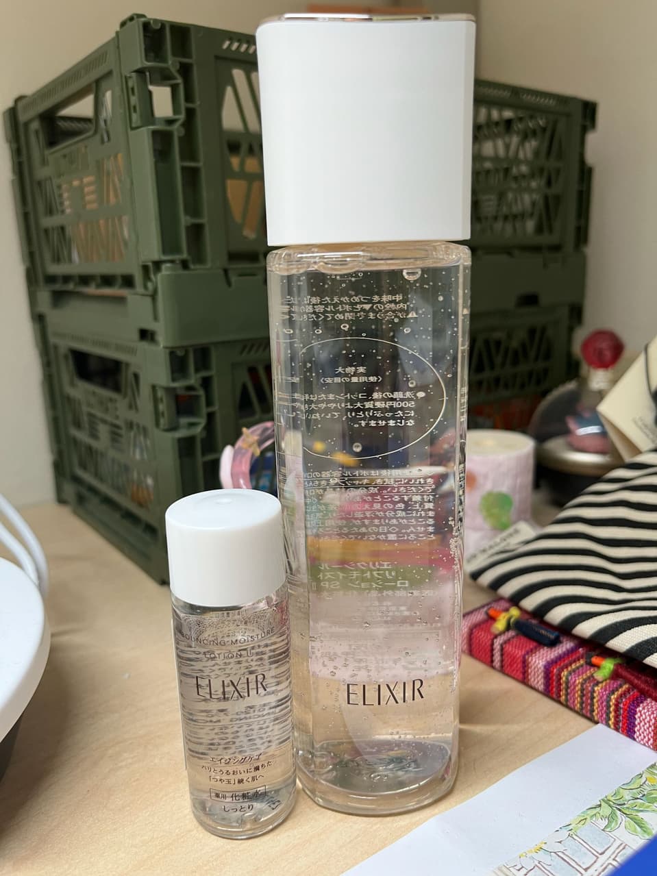 #抽獎 ️化妝水/精華液初評比（d program 、SHISEIDO、ELIXIR） - 美妝板 | Dcard