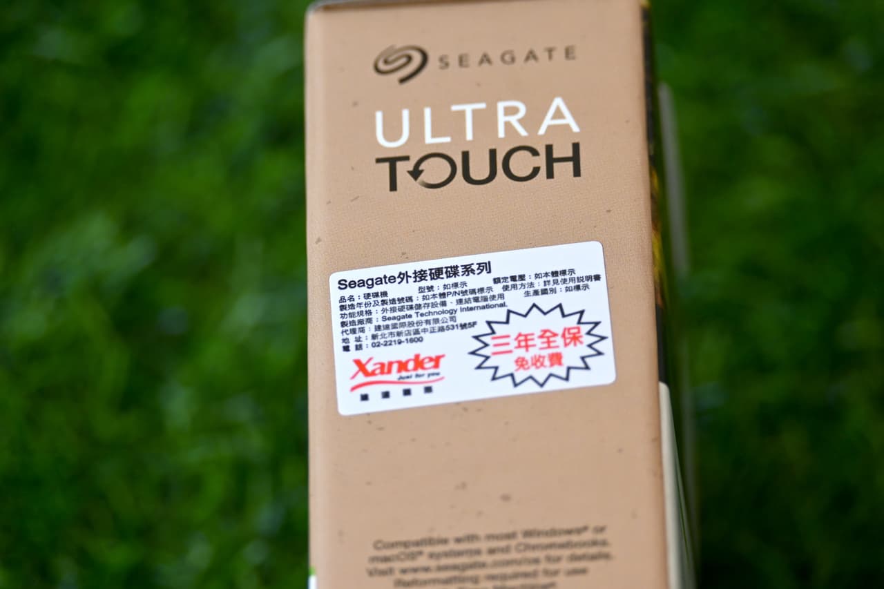 創作者必備！一顆好看好用的行動硬碟，Seagate希捷 Ultra Touch外接硬碟 體驗分享 - Neil 尼歐 (@neilyinnnnnnn) | Dcard