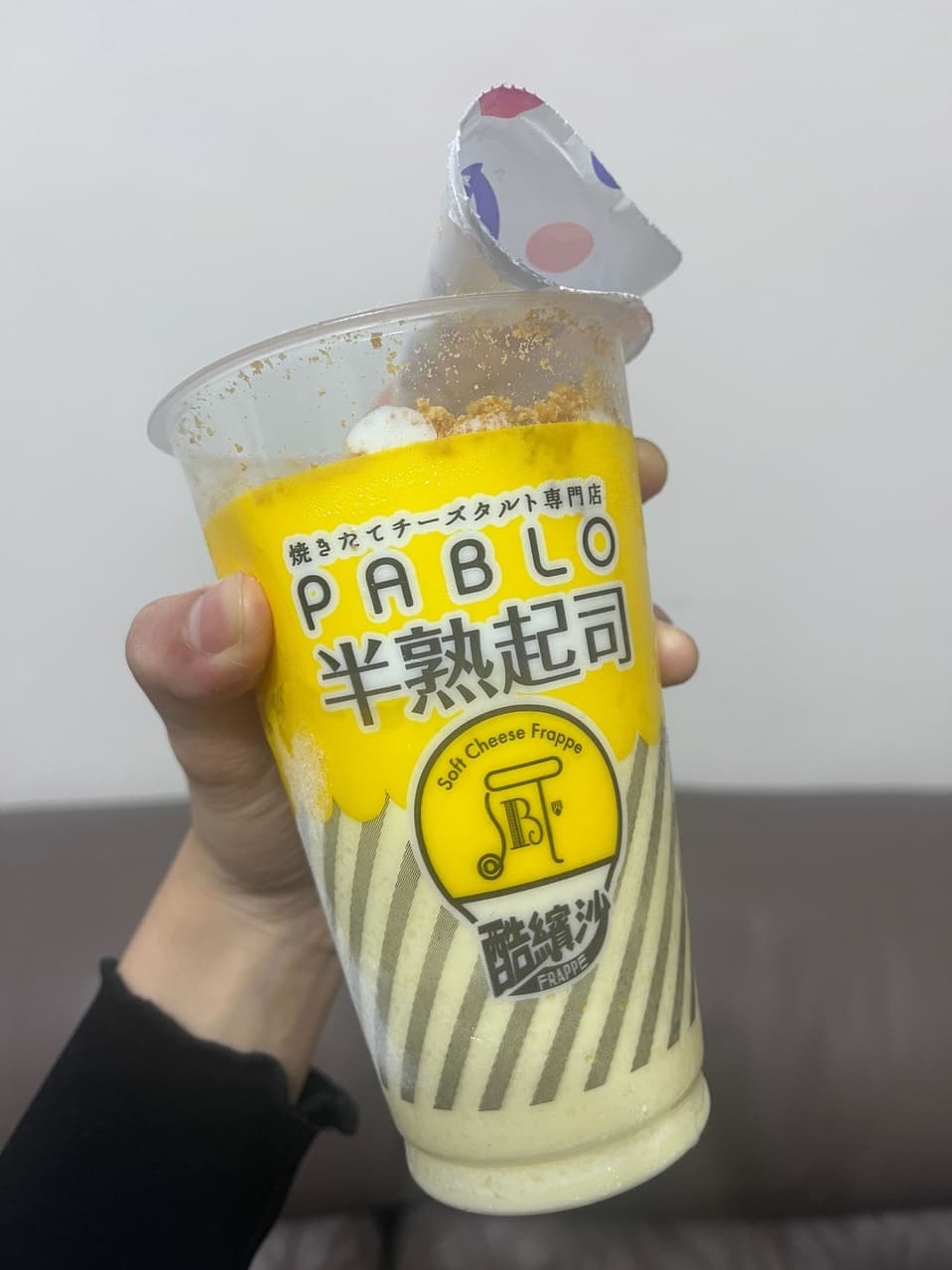 PABLO半熟起司酷冰沙！ - 美食板 | Dcard
