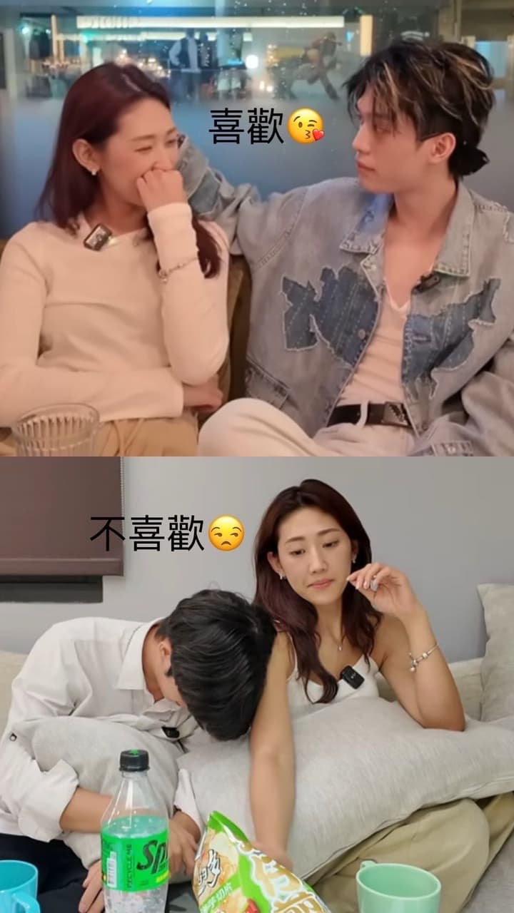 藍狐獴 戀愛室友二EP6 - YouTuber板 | Dcard