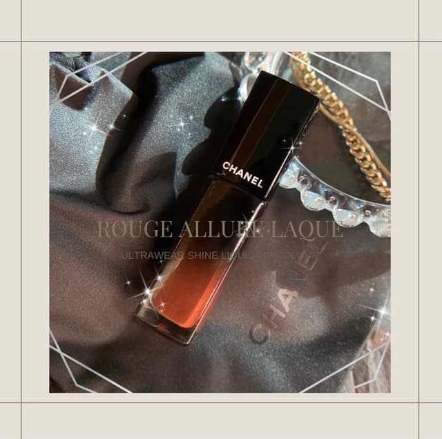 #試色 一起開箱 Chanel 75 炫光唇釉💄 - 美妝板 | Dcard