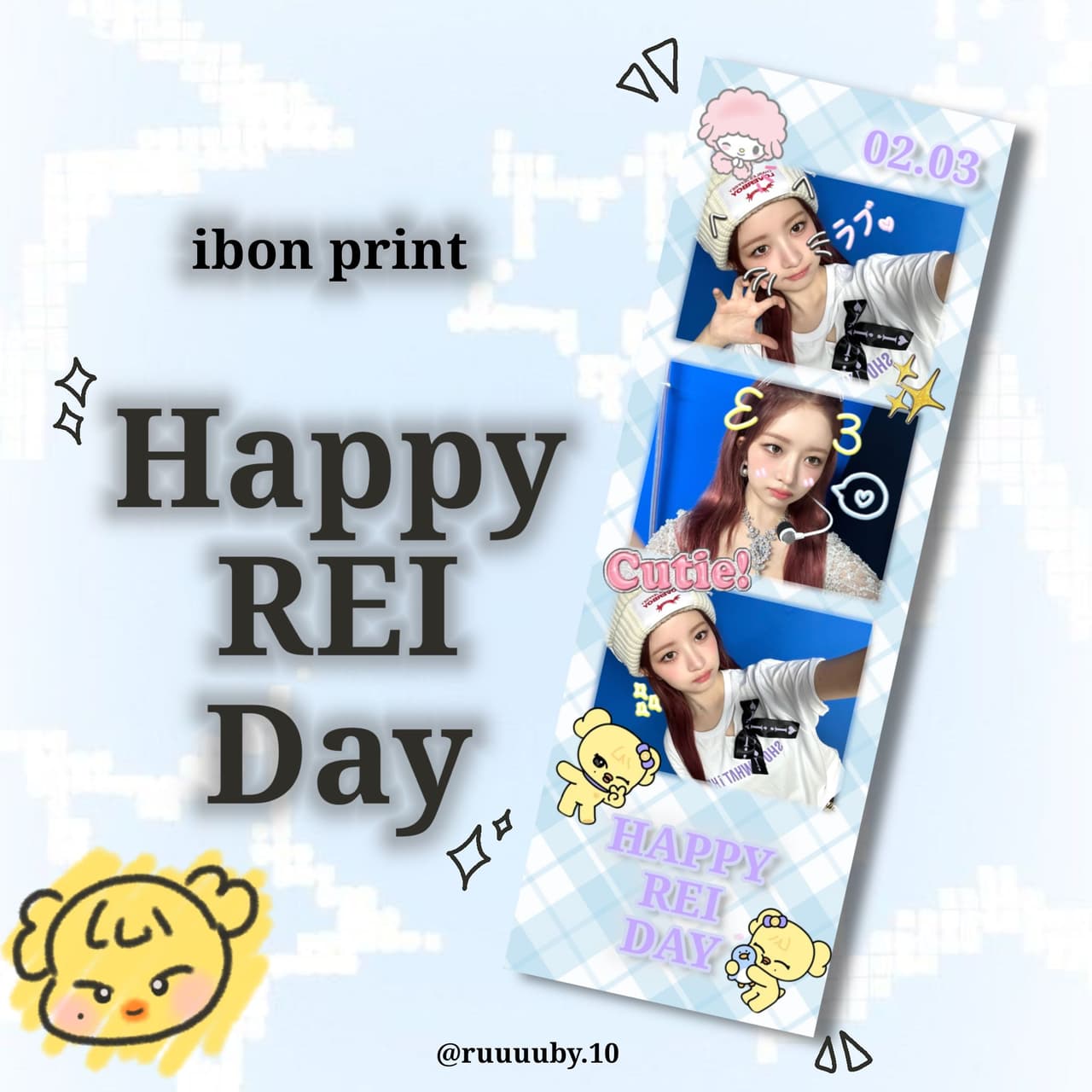 #分享 REI生日Ibon應援列印 - IVE板 | Dcard