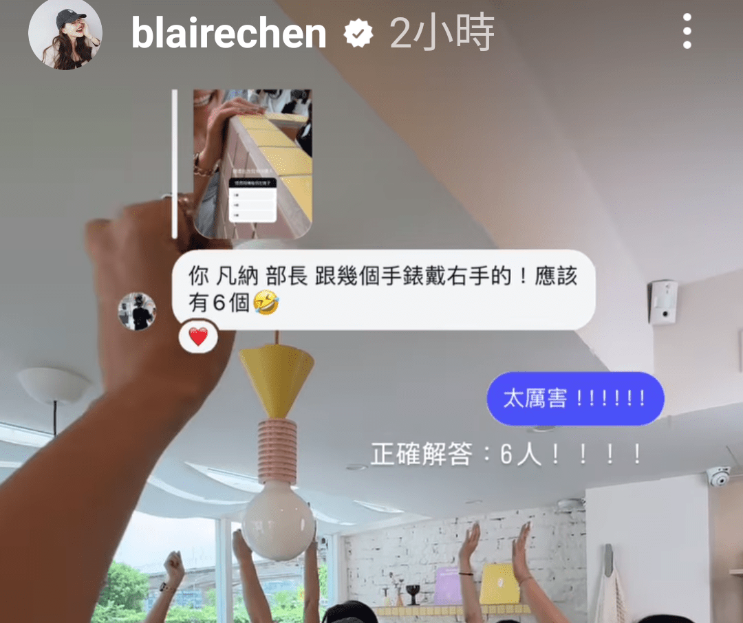 關於最近網友的誤解 我有些話想說 - B111 留言 | Dcard