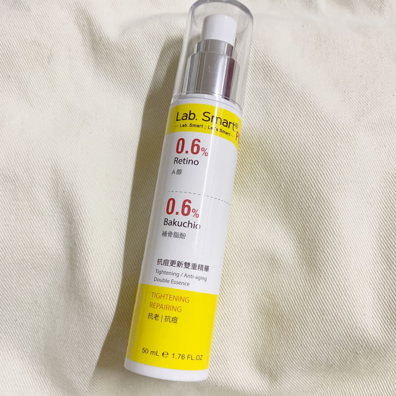 #分享 平價A醇心得分享 - 美妝板 | Dcard