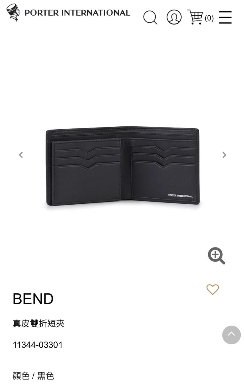 #我要賣 已售出#我要賣 全新porter皮夾 - 二手交易板 | Dcard