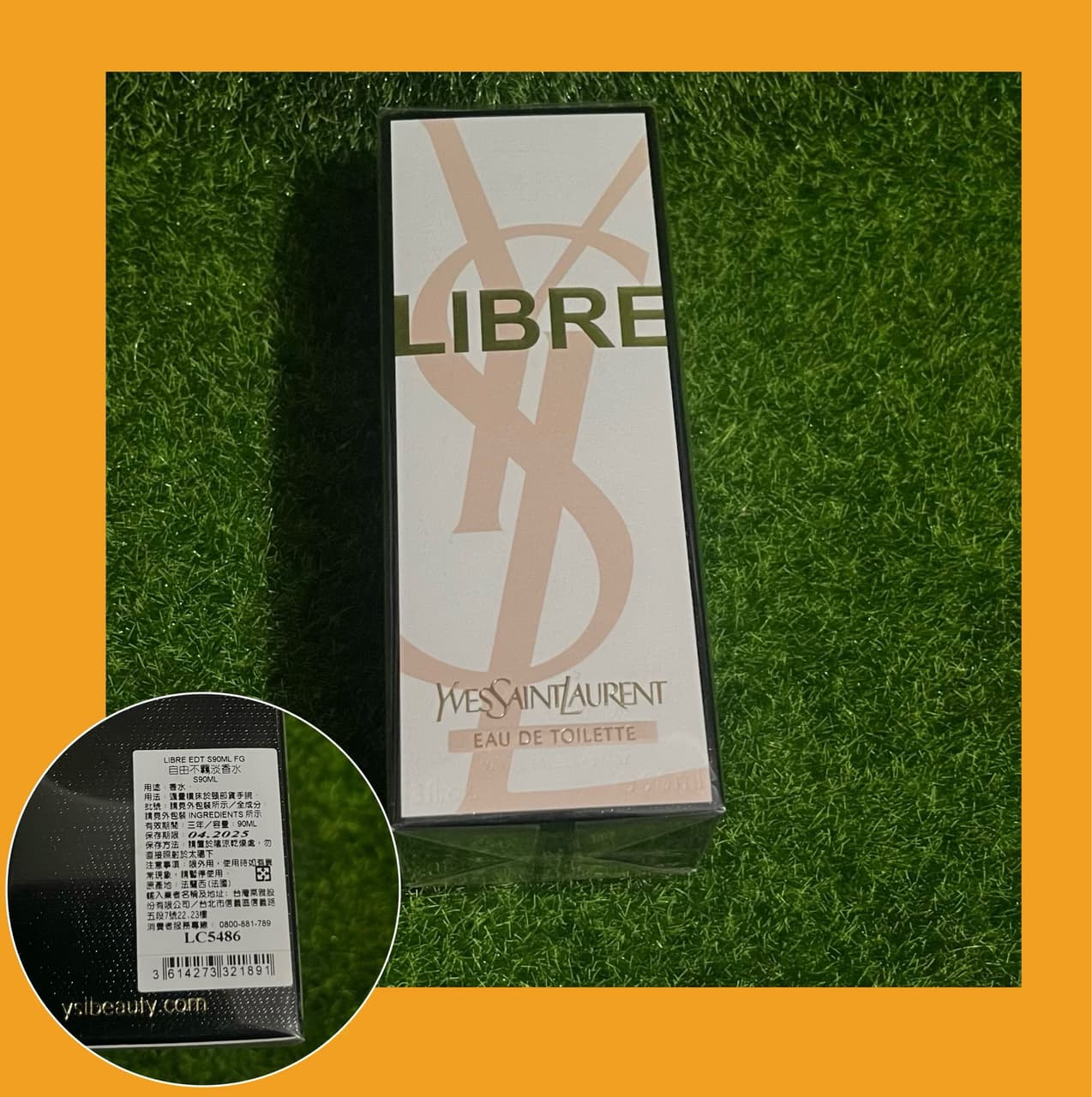 #我要賣 #我要賣 #我要賣 YSL自由不羈香精30ml/淡香水90ml - 二手交易板 | Dcard