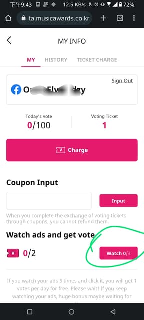 #消息 TTA投票 LIA OST - ITZY板 | Dcard