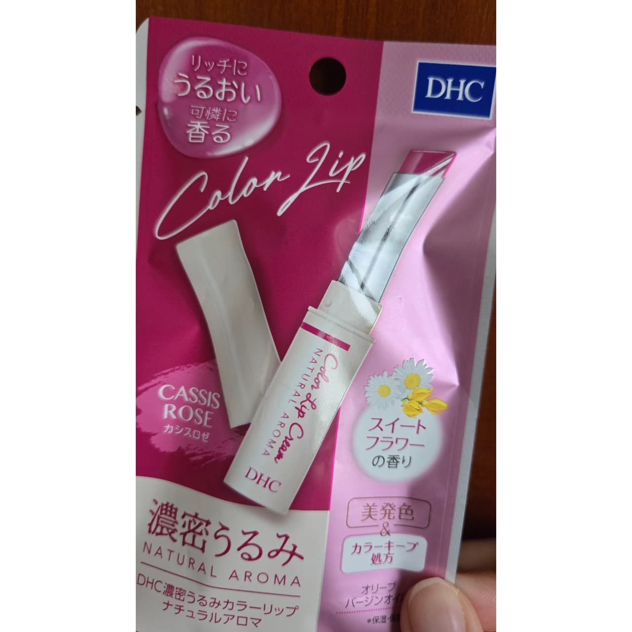 #分享 2024日本購入的新玩具們 DHC/Canmake/DUP/大創 - 美妝板 | Dcard