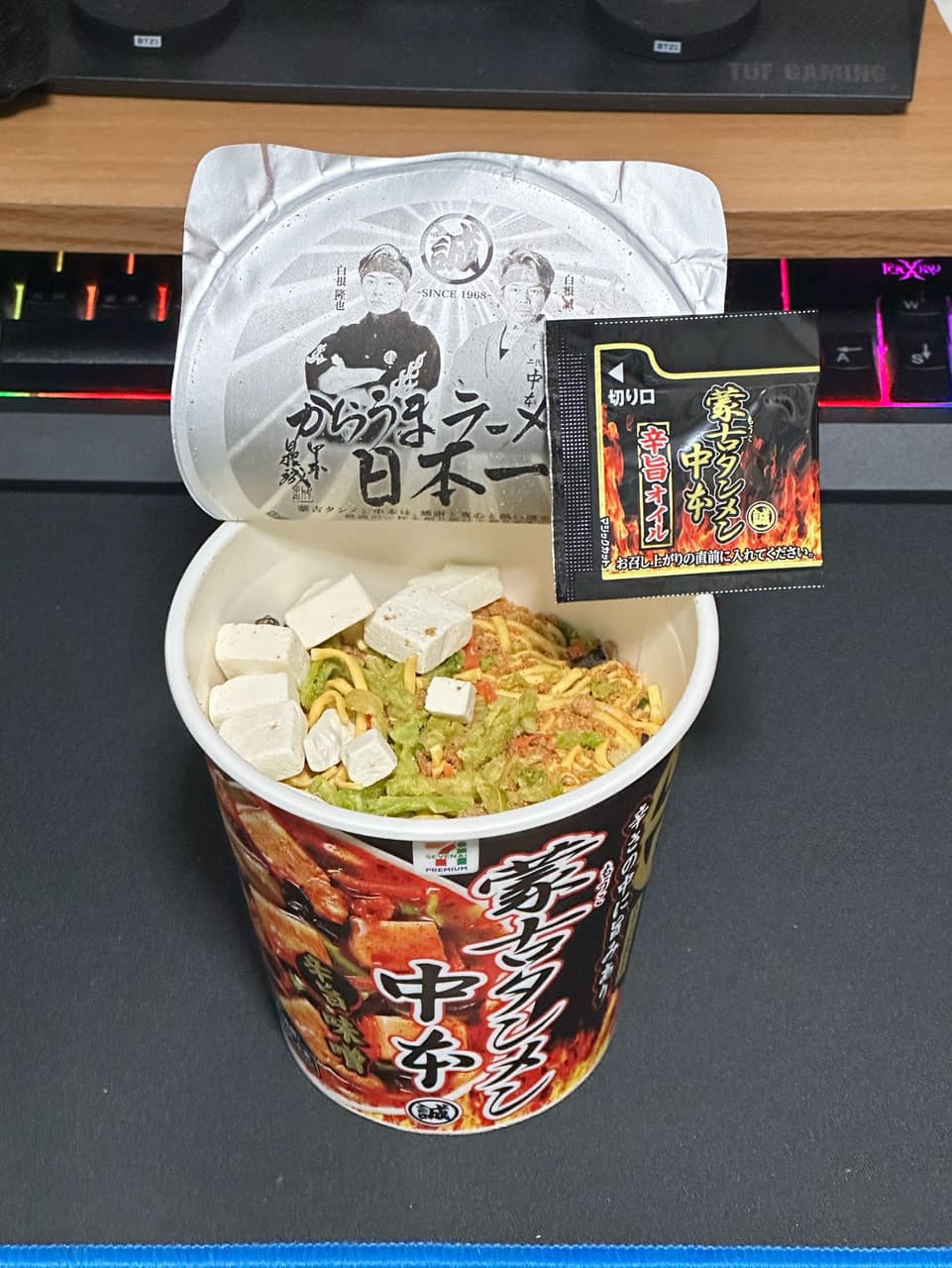 好好先生的拉麵樓[ep.38 中華蒙古辣味味噌豆腐杯麵] - 好好先生 (@mr_good) | Dcard