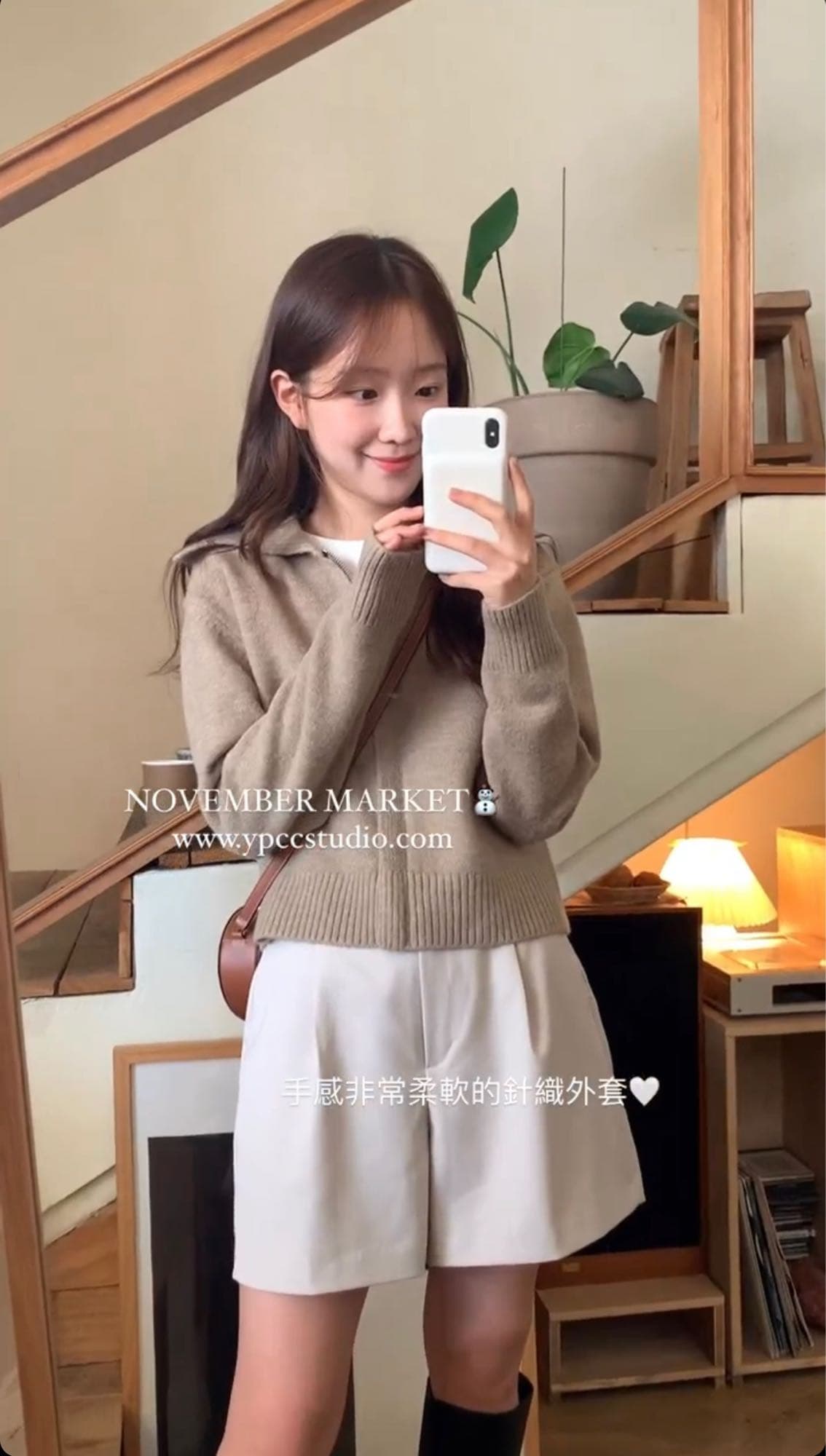 #詢問 ypcc 韓國模特兒 ig（已解答 - 穿搭板 | Dcard