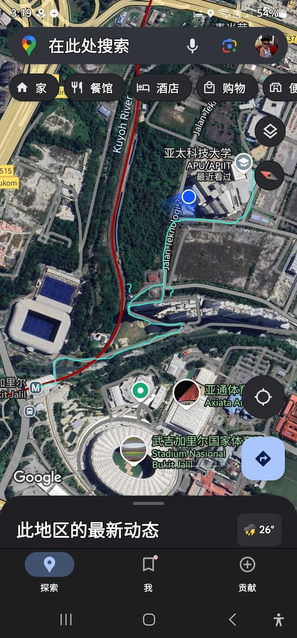 lrt走路到apu - APU板 | Dcard