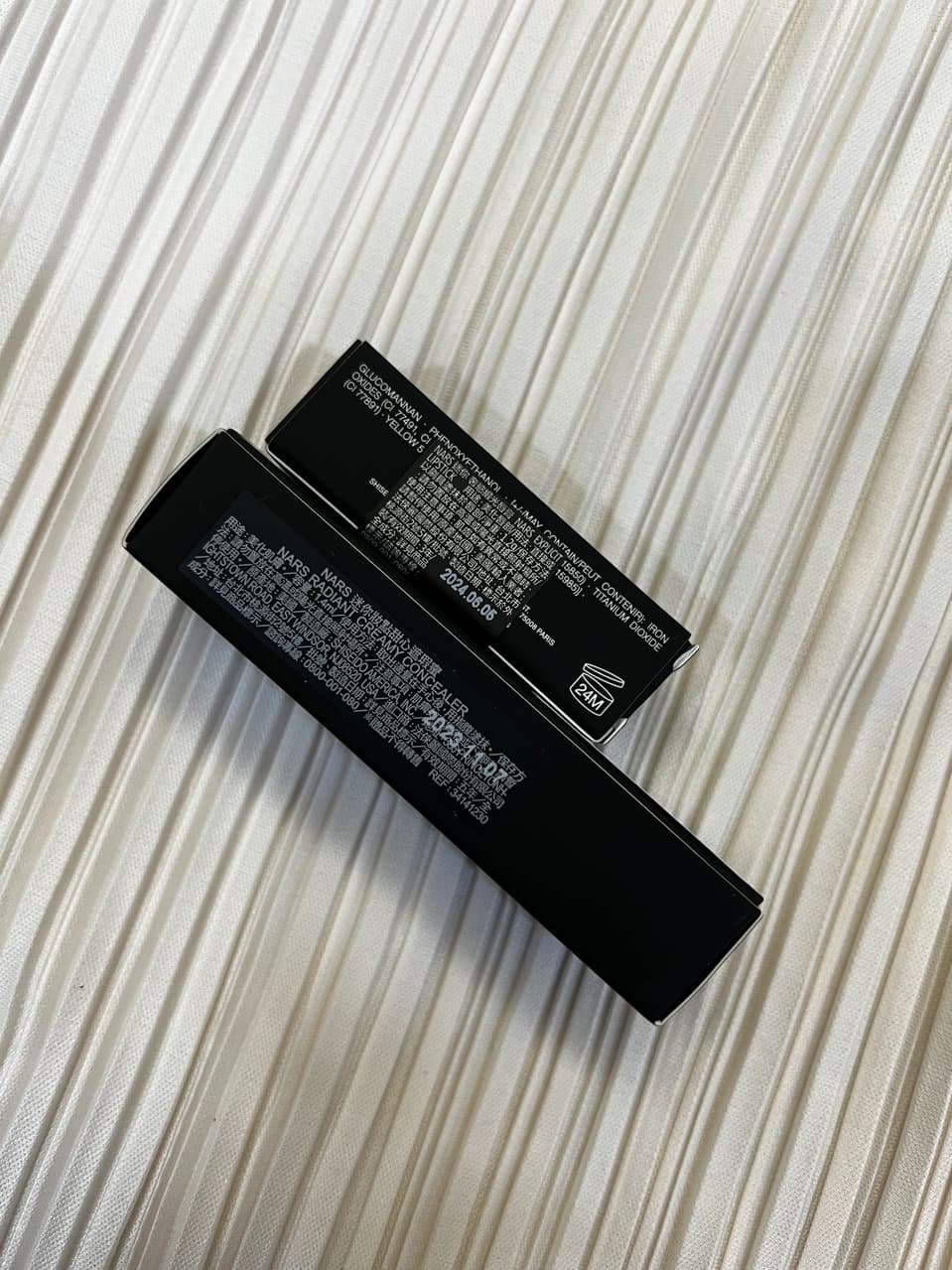 #我要賣 #售出 NARS 迷你遮瑕蜜、迷你唇膏 - 二手交易板 | Dcard