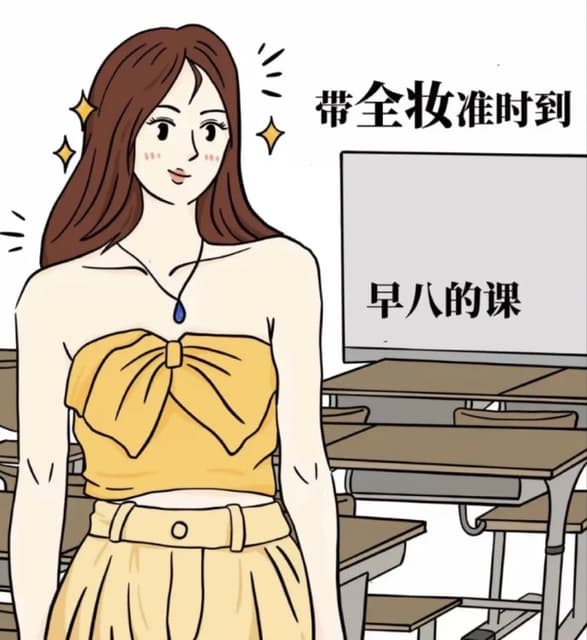 討論 留學圈狠人 留學板 Dcard