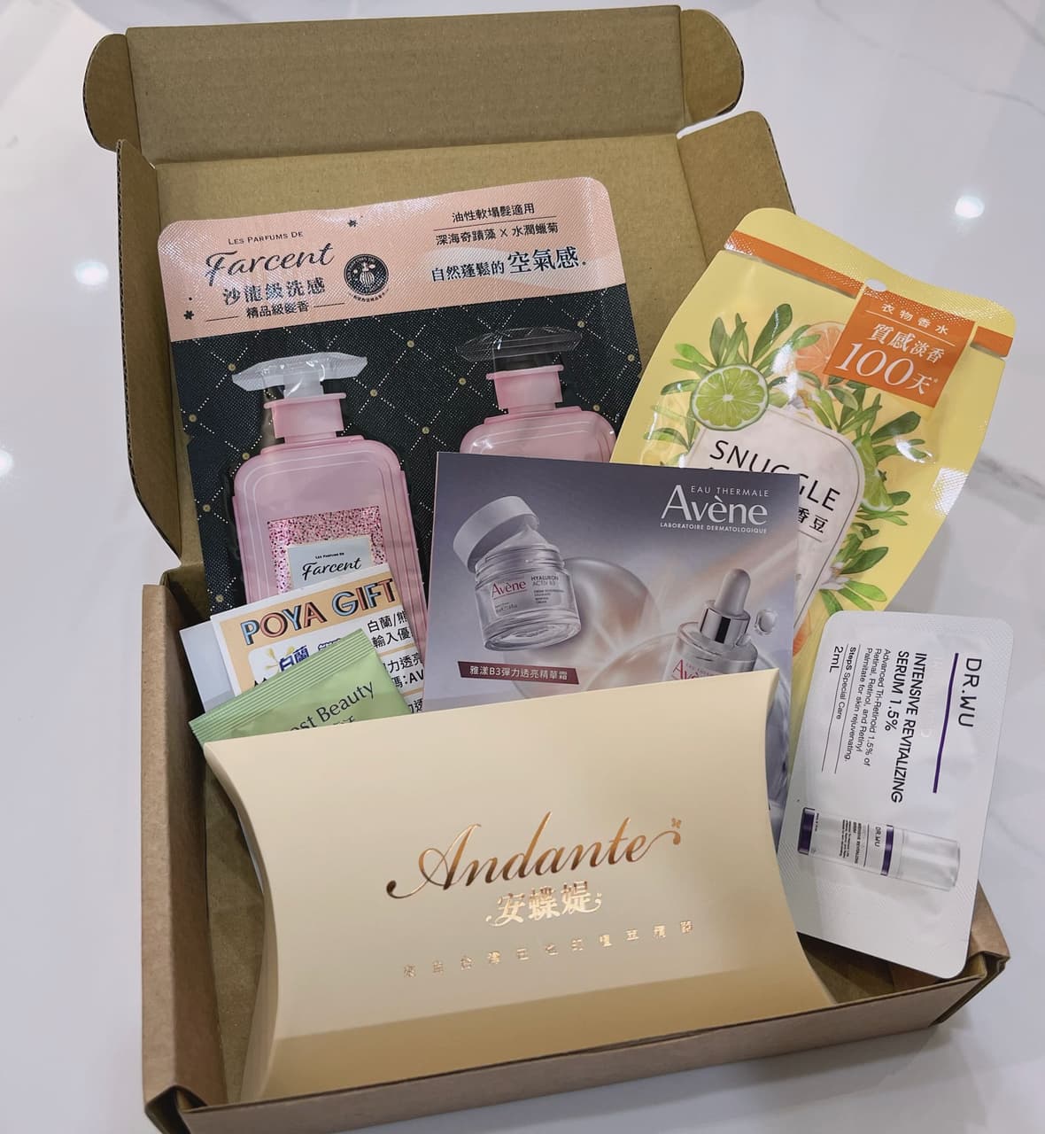 #分享寶雅1月會員禮 - 美妝板 | Dcard