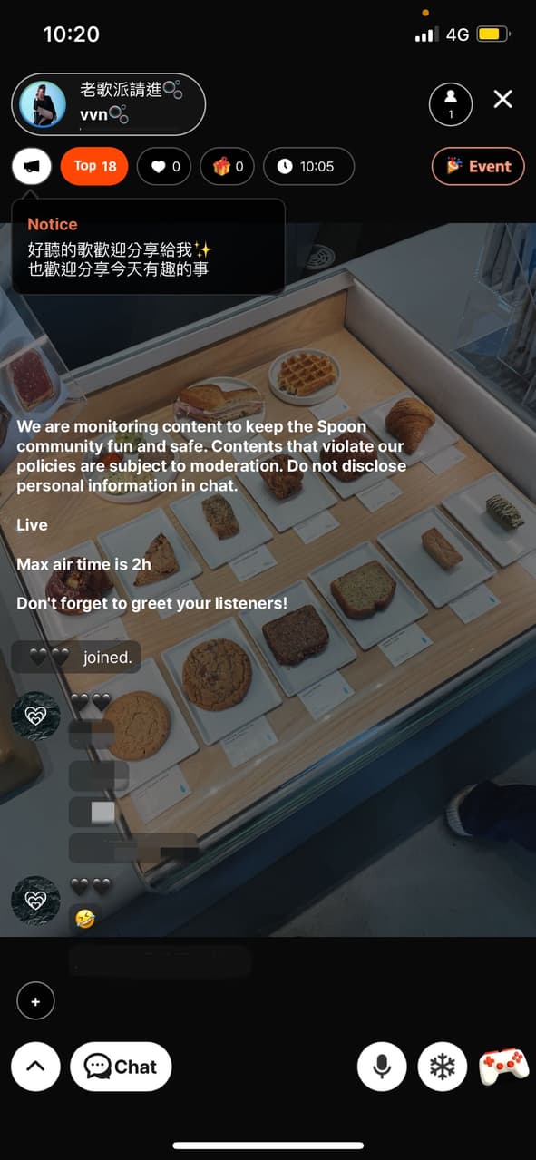 #開箱 讓我為之驚艷的語音直播App—Spoon - 有趣板 | Dcard