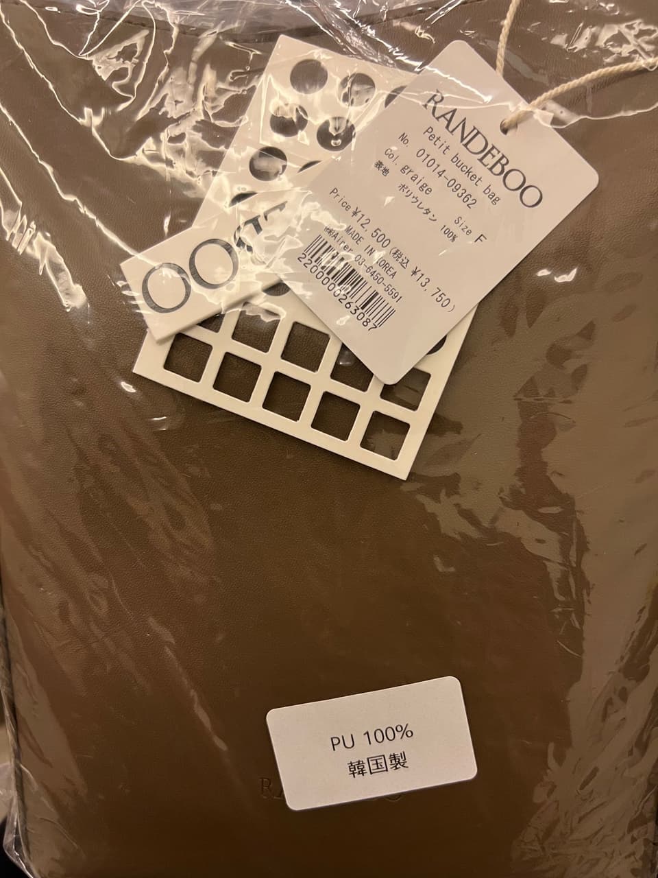 RANDEBOO 包包開箱 - 女孩板 | Dcard