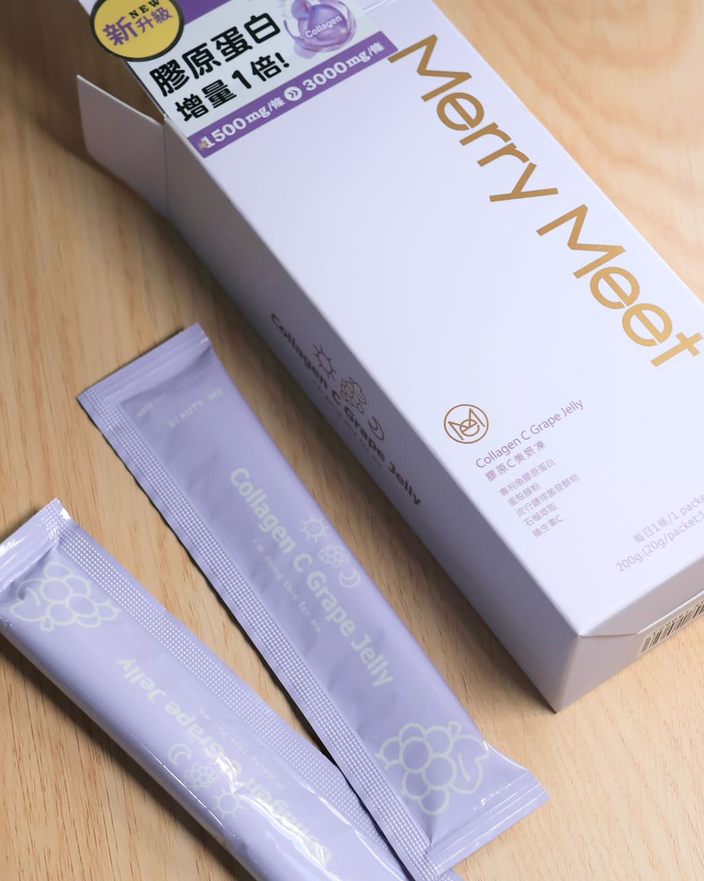 #抽獎 杜絕「操勞」感 ️Merrymeet還你健康好氣色 - 雞腿小公主 (@rei_1998) | Dcard