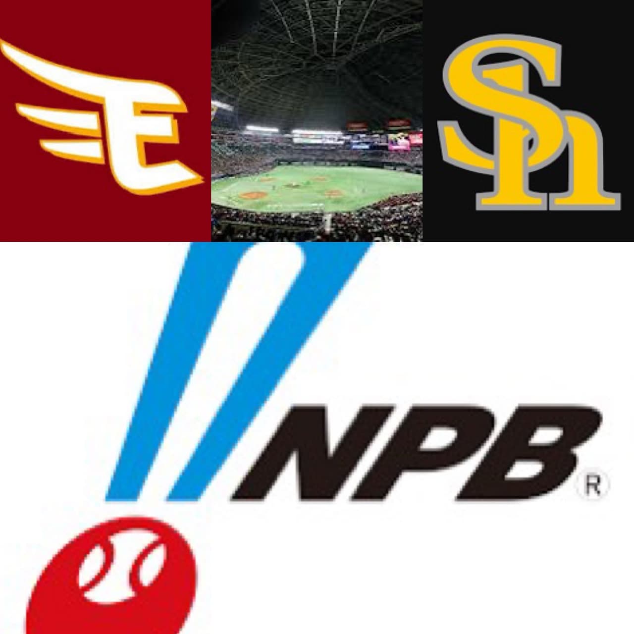 #日本職棒 2025/5/16-18 NPB 例行賽三連戰 / 樂天🦅 VS. 軟銀🦅 / 賽事集中討論區 - 棒球板 | Dcard