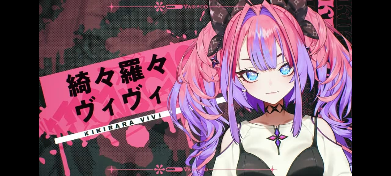 #Hololive DEV_IS「FLOW GLOW」出道 - VTuber板 | Dcard