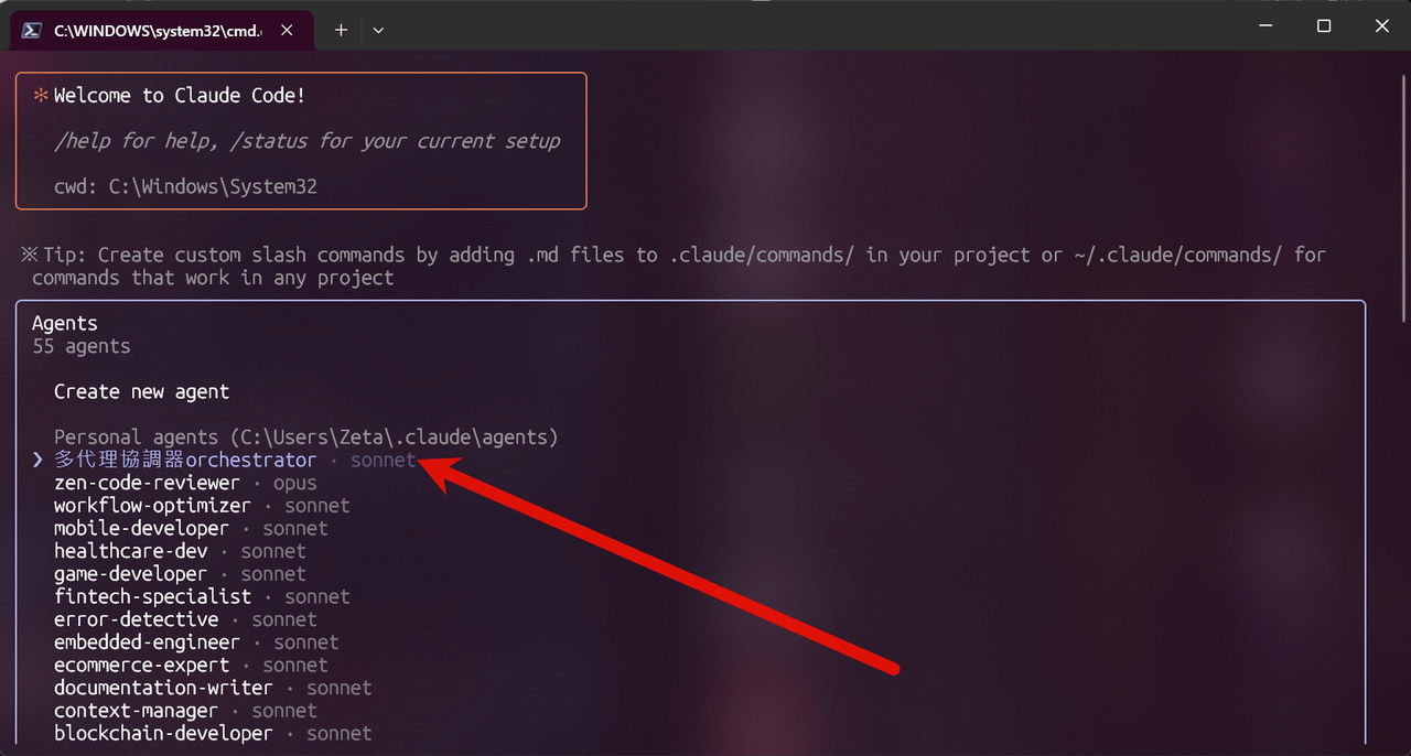 #分享 程式編寫小白福音! Claude Code更新PDF讀取、代理Agent 合集包 - ChatGPT板 | Dcard