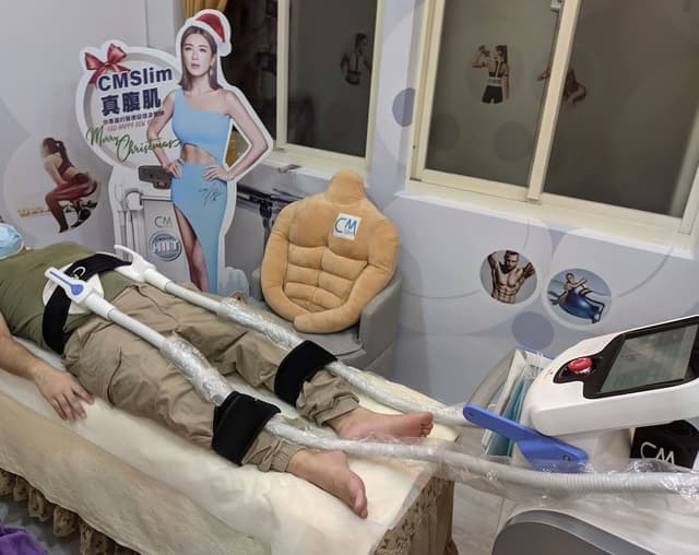 #分享 美X欣CMSlim體驗 - 醫美板 | Dcard