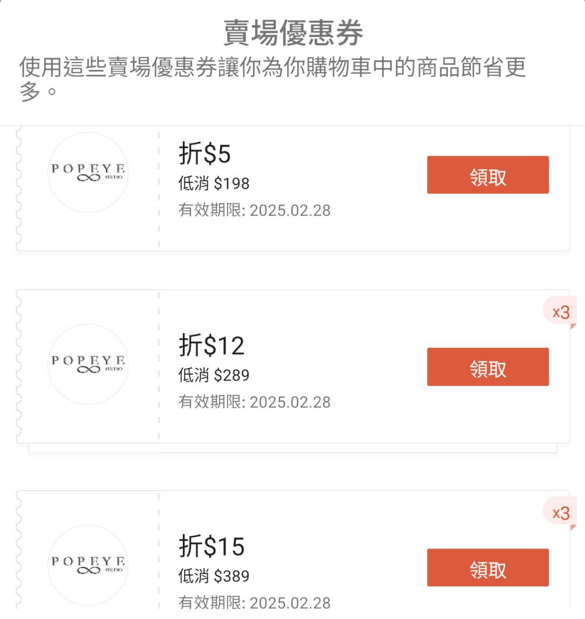 #優惠推薦 HARU全系列保險套推薦💦情侶啪啪推薦單品｜多重折扣超划算｜愛愛也要精打細算 - 每天一杯咖啡-每天愛省錢 (@danieltuba) | Dcard