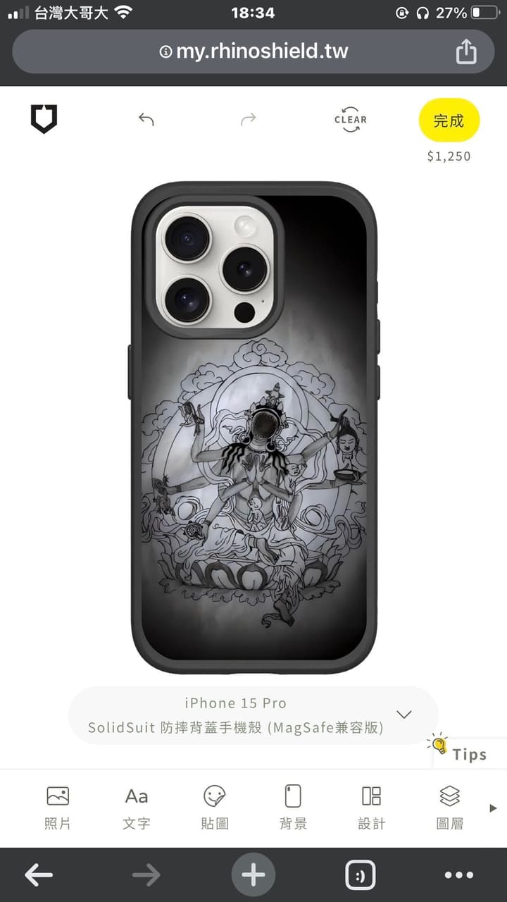 犀牛盾SolidSuit背面後面會有磁吸圓環嗎 - 3C板 | Dcard