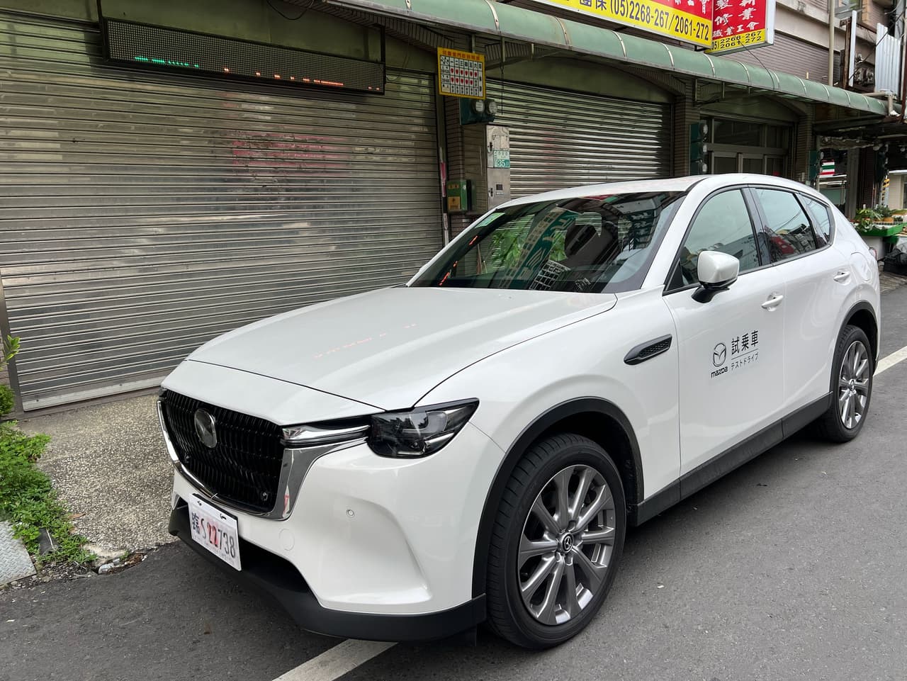 試駕心得-2026年式 MAZDA CX-60 AWD Exclusive - 汽車板 | Dcard