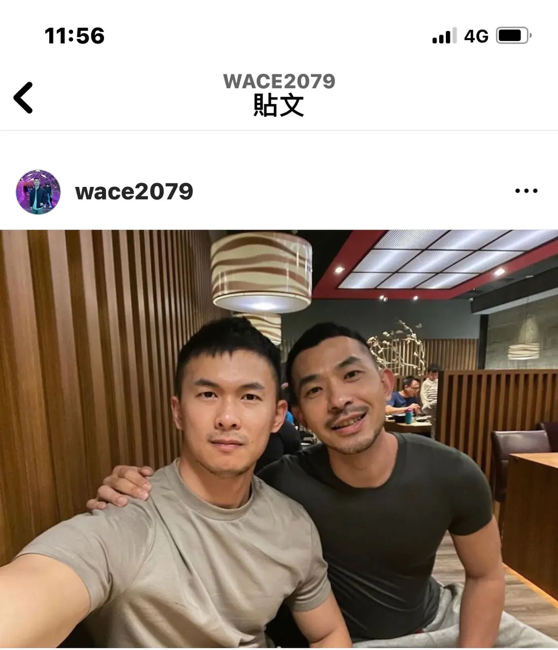 交友詐騙 就是公布給大家知道 反詐騙板 Dcard