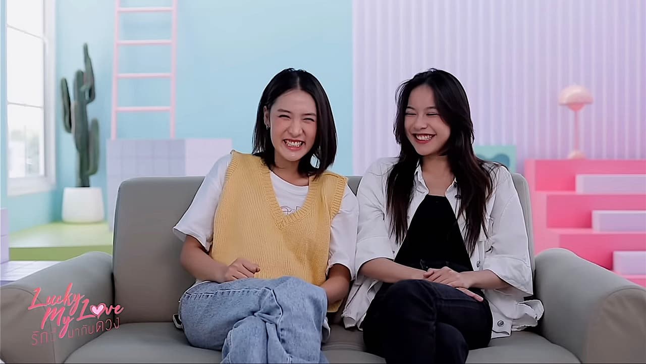 泰國高甜GL劇《Lucky My Love》：浪漫吻戲、演員Q&A、花絮一次看！ - 彩虹板 | Dcard
