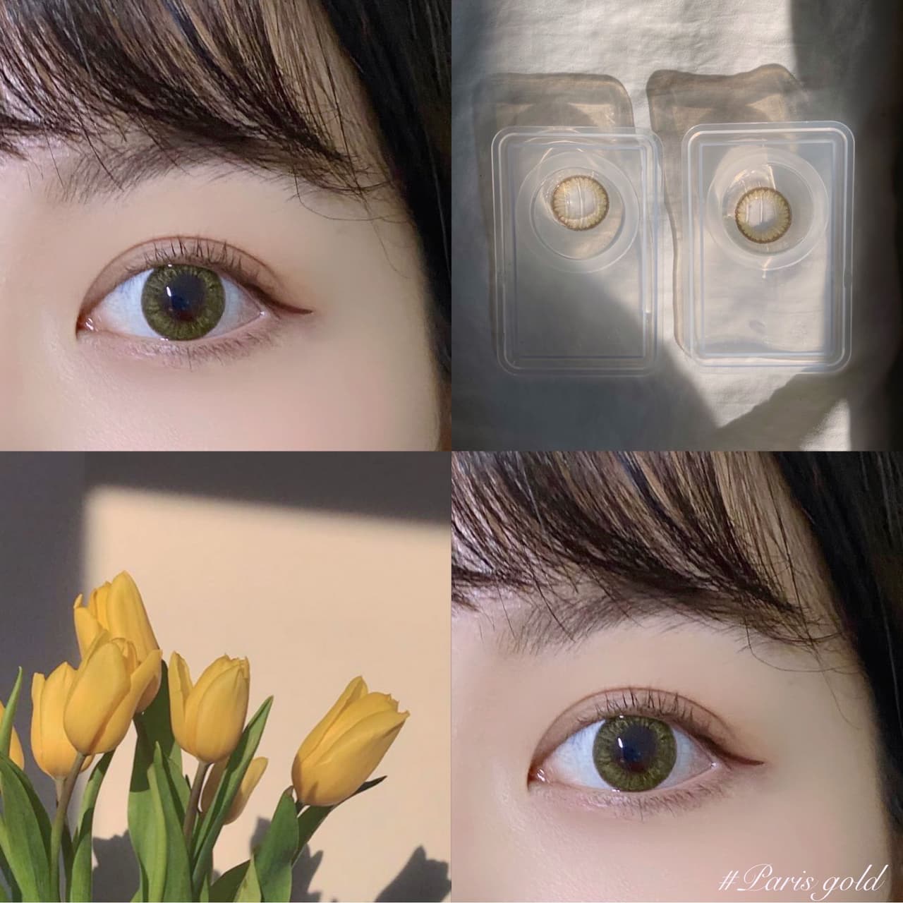 #分享 海昌新色&多款月拋懶人包 🌷 - 隱形眼鏡板 | Dcard