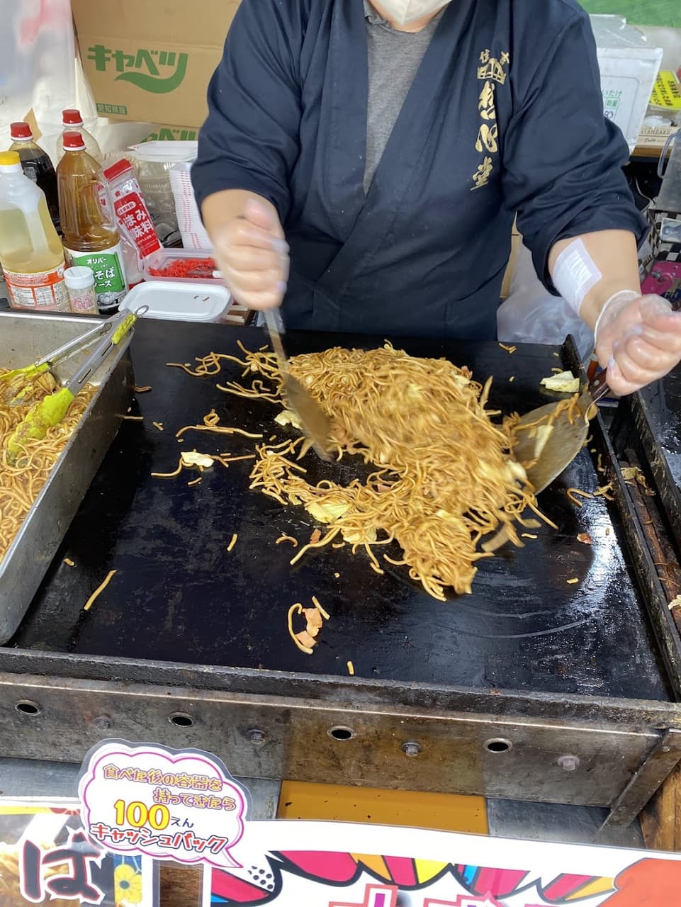 幾乎都在下雨的京阪9天8夜獨旅 (D4-D5) - 日本旅遊板 | Dcard