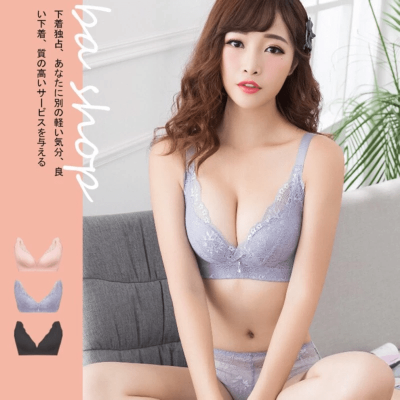 ⏰限時優惠📢小胸女救星‼️【BAshop】 性感大尺碼調整型內衣🥰集中托高 收副乳內衣💕 - 瑪奇瑪奇 (@makemake2023) | Dcard