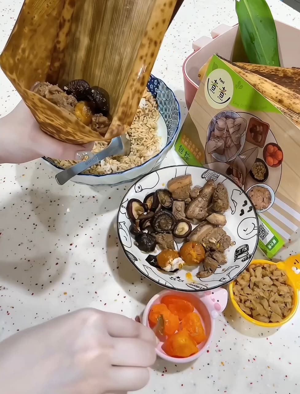 #全家 Fami 煮煮 包粽DIY組合包開箱 - 超商板 | Dcard