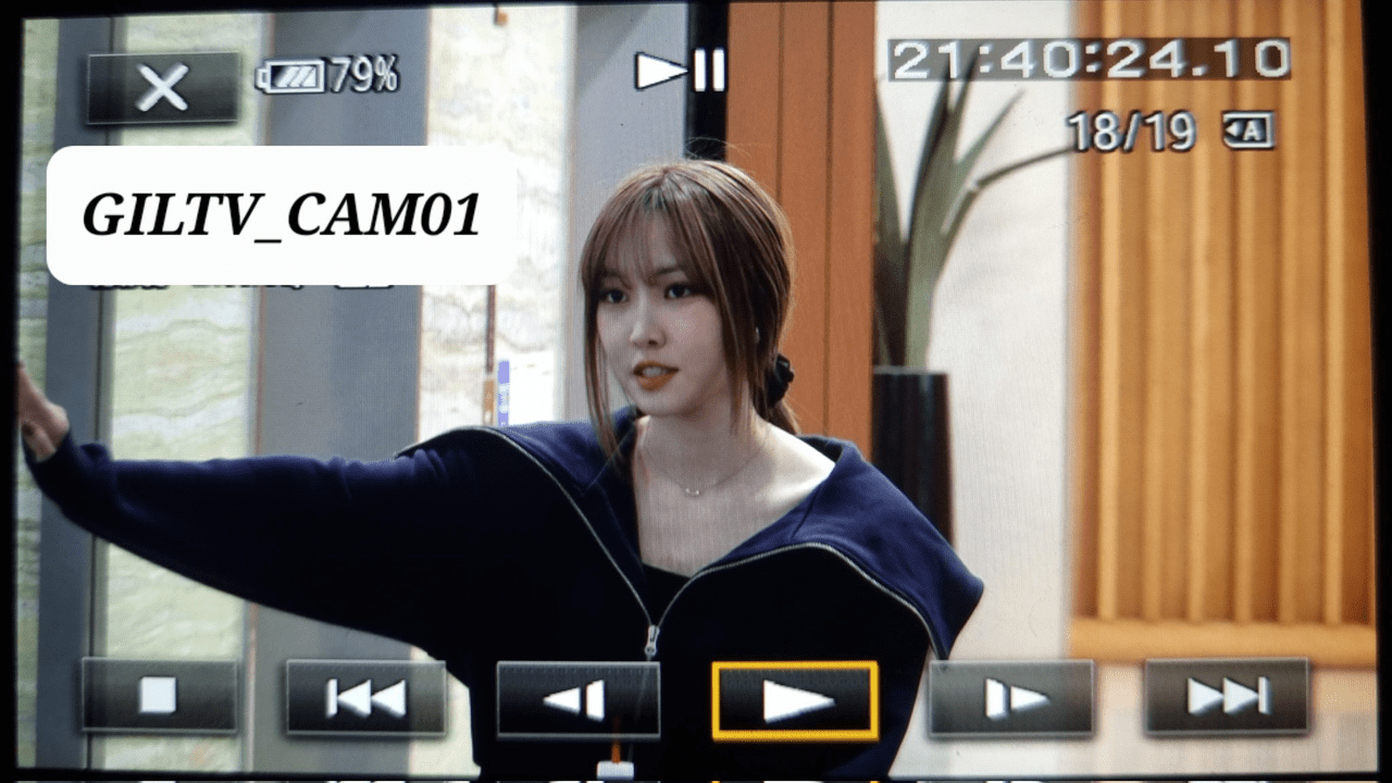 #行程 #電台 230310 Yuju - KBS Cool FM Heize 的提高音量Volume Up - GFRIEND板 | Dcard