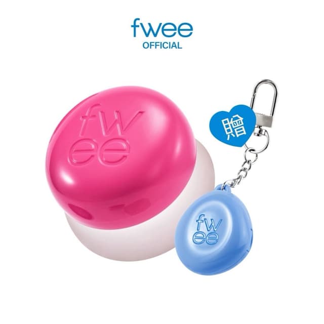 韓國爆火🔥fwee 唇頰兩用布丁膏 - 超便宜優惠分享 (@fen56789) | Dcard