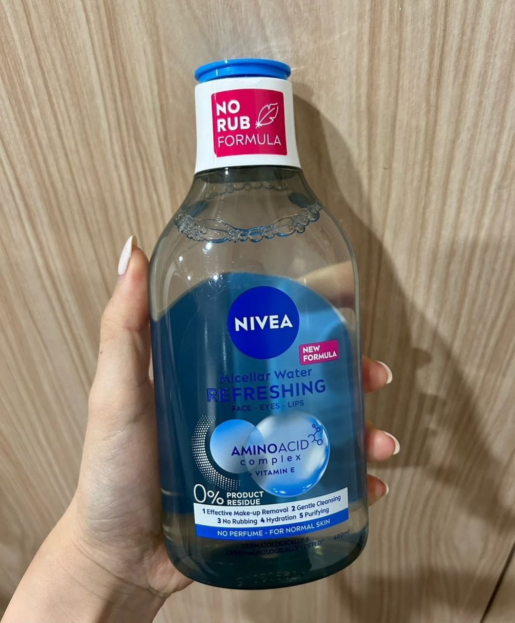 #分享 敏感肌請進 最近的新歡妮維雅B5神水 - 美妝板 | Dcard