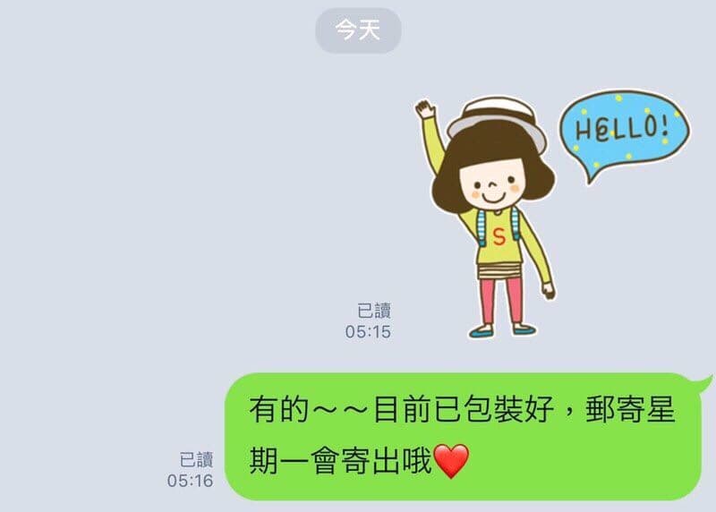 #表單關閉 #揪團 Innisfree 蜜粉&粉餅 買一送一 - B87 留言 | Dcard