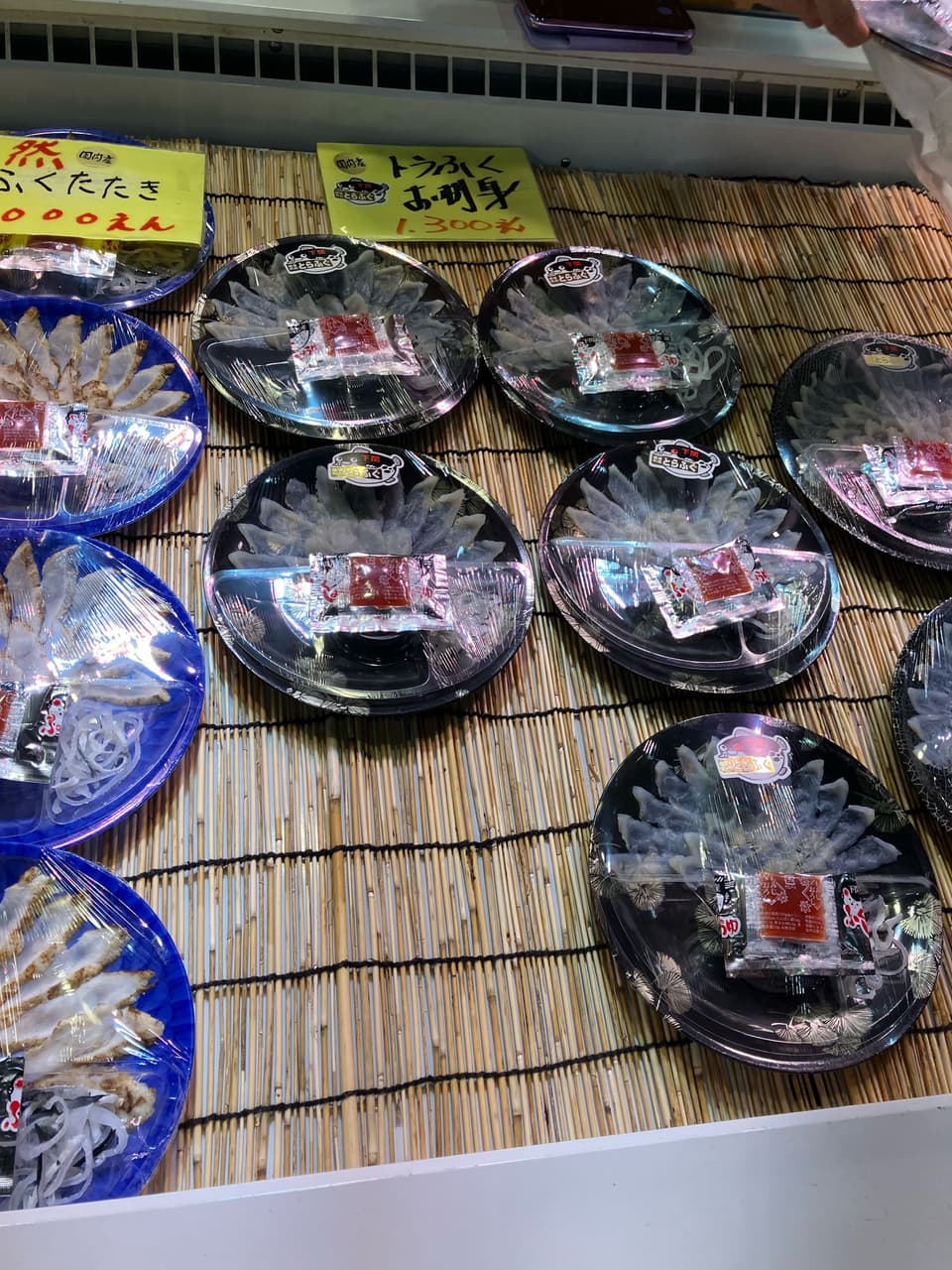 日本🇯🇵九州遊記分享 Day5 門司港、唐戶市場、天神 - 日本旅遊板 | Dcard