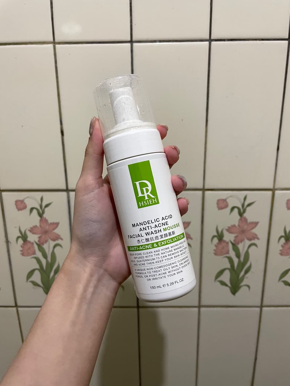 #分享 我的摯愛杏仁酸品牌 Dr.Hsieh達特醫 從臉到身體都有抗痘大絕招！ - 美妝板 | Dcard