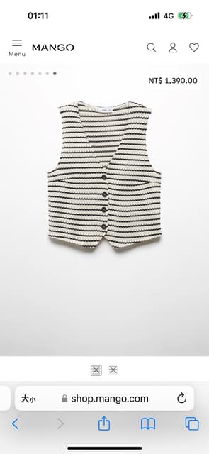 #分享 170高個沙漏身材 Mango 近期購入 - 穿搭板 | Dcard