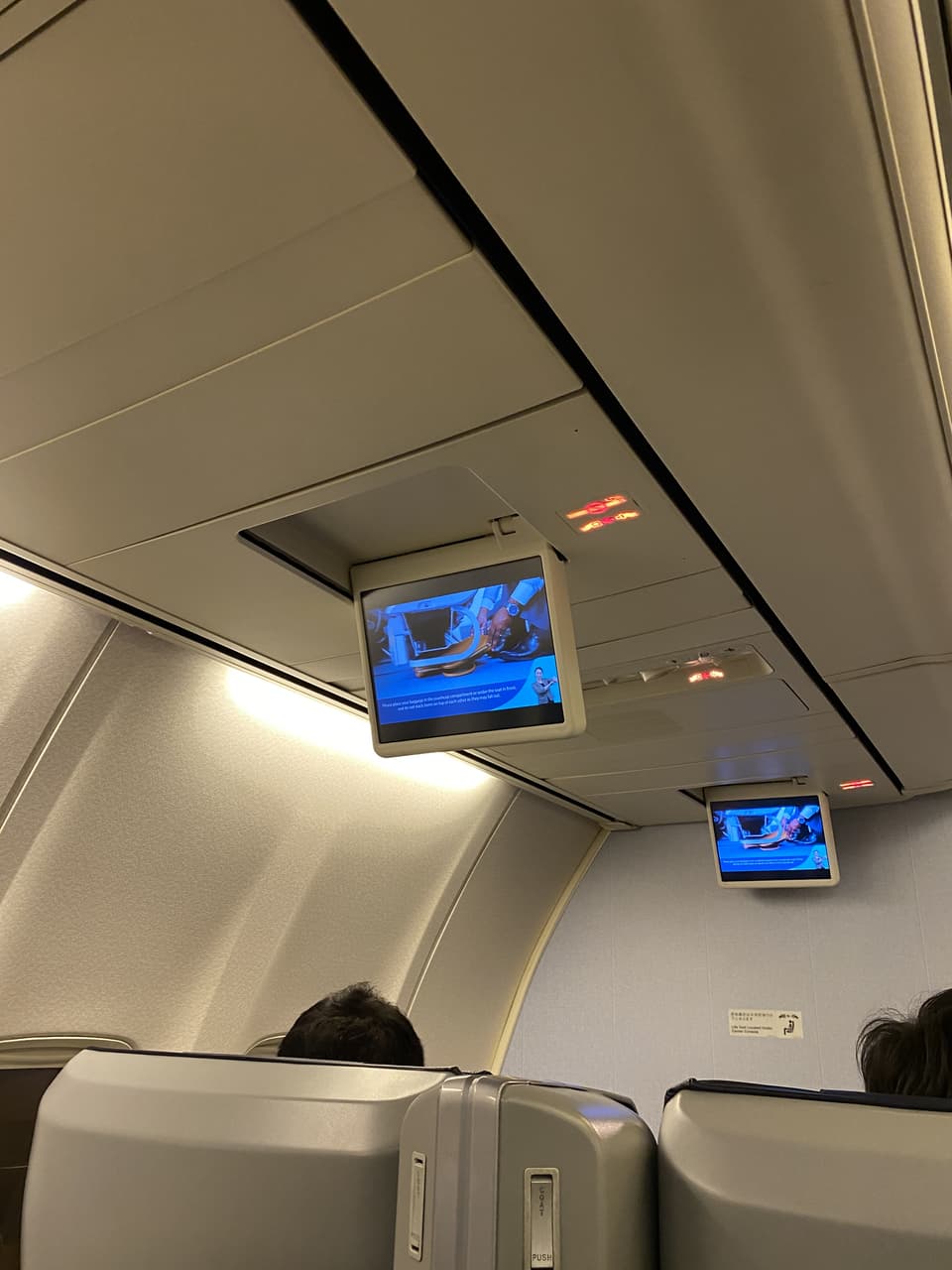 #國外 #飛行紀錄 ANA Premium class大阪伊丹ITM-九州宮崎KMI - 旅遊板 | Dcard