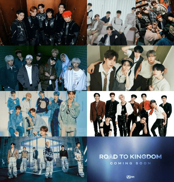 #新聞 《Road to Kingdom》陣容公開…THE NEW SIX、CRAVITY、8TURN等共七組 - 追星板 | Dcard