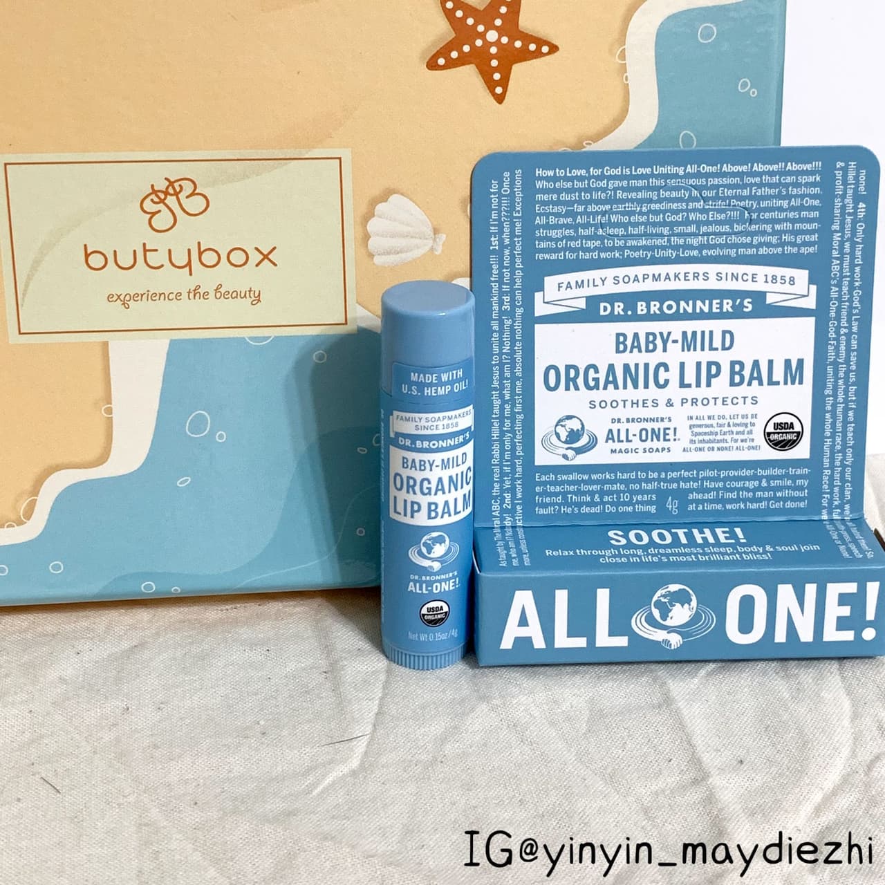 #合作 BUTYBOX七月體驗盒開箱 - 茵茵美黛子 (@homo.sapiens) | Dcard