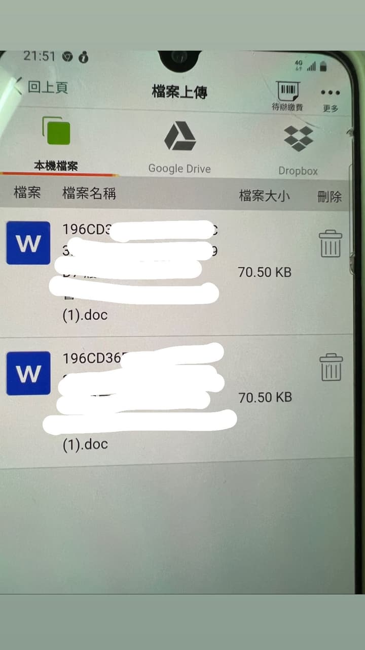 檔案打開卻跑到open point裡去 - 閒聊板 | Dcard