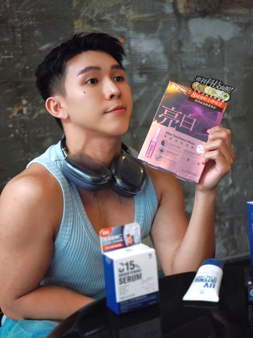 #開箱 男生也要保養，防曬+早C晚A超好用！ - 美妝板 | Dcard